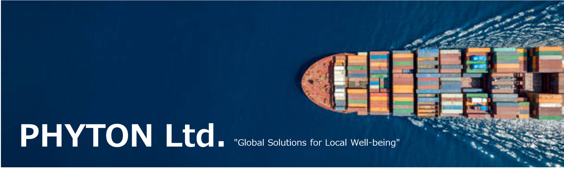 PHYTON Ltd. | PHYTON Ltd.